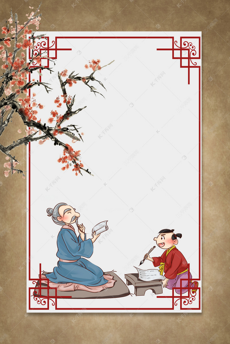 古风国学文化经典背景图片免费下载-千库网