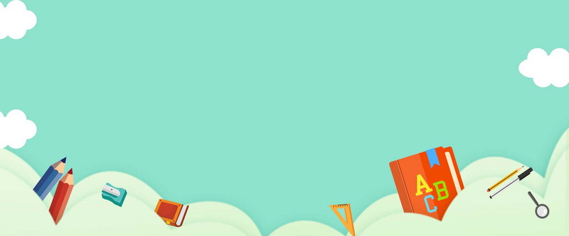 英语寒假班培训背景图片免费下载-千库网