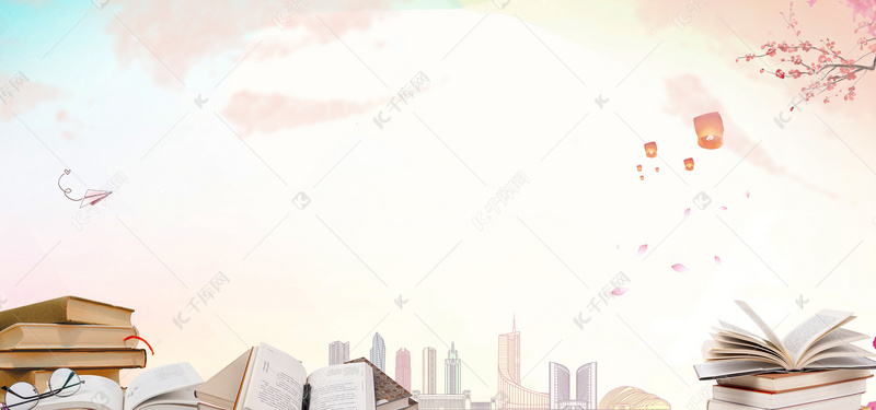 名师大课堂辅导培训班海报背景图片免费下载-千库网