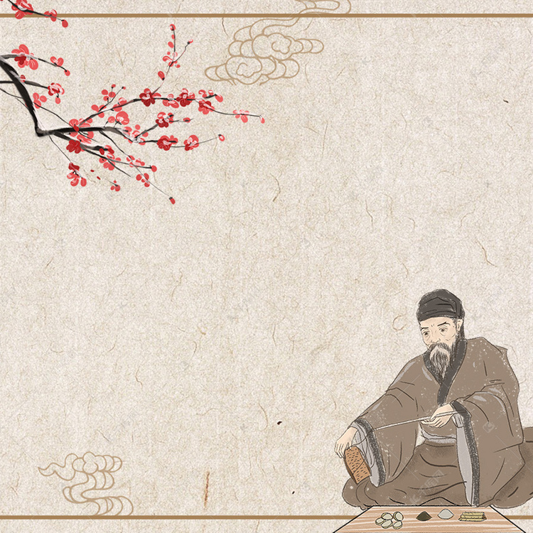 中国风古朴养生药材PSD分层主图背景素材背景图片免费下载-千库网