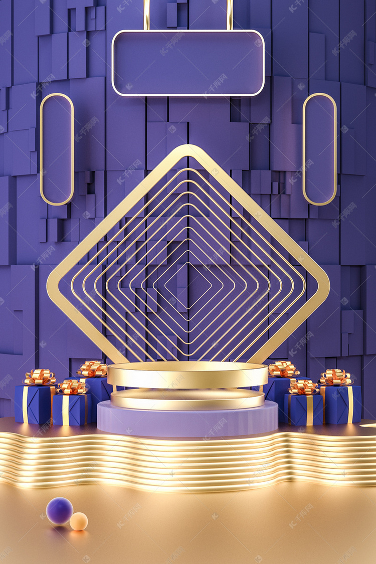 C4D立体简约618通用电商背景图片免费下载-千库网