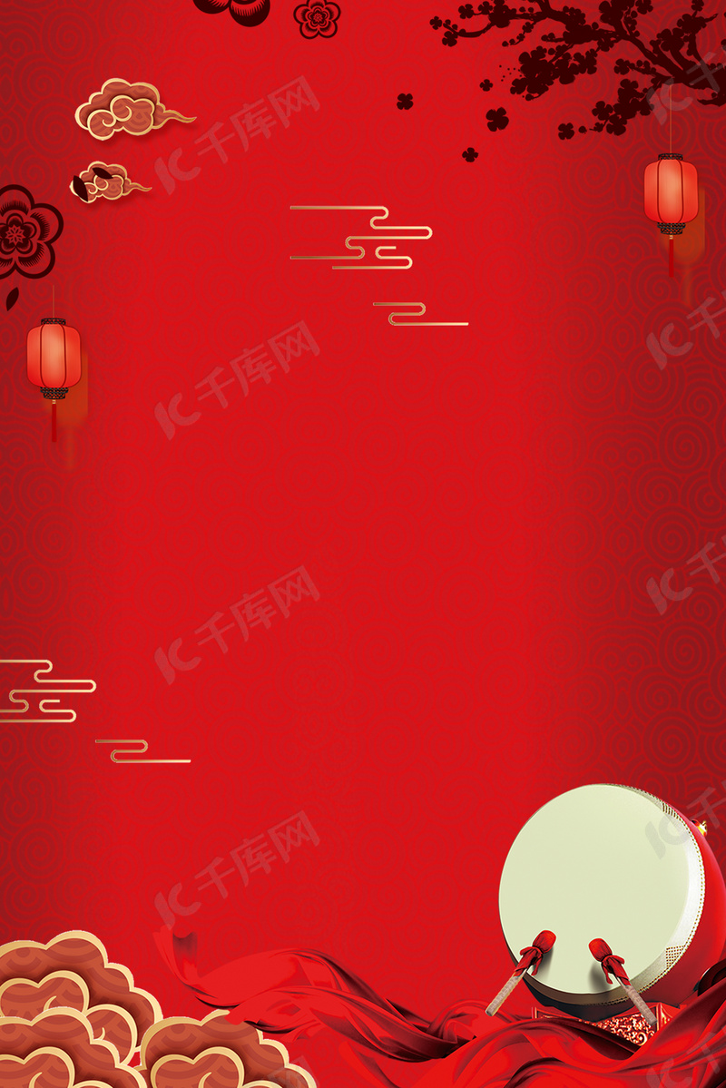 迎中秋庆国庆主题海报背景图片免费下载-千库网