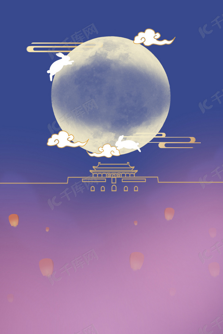 中秋国庆双节复古海报背景图片免费下载-千库网