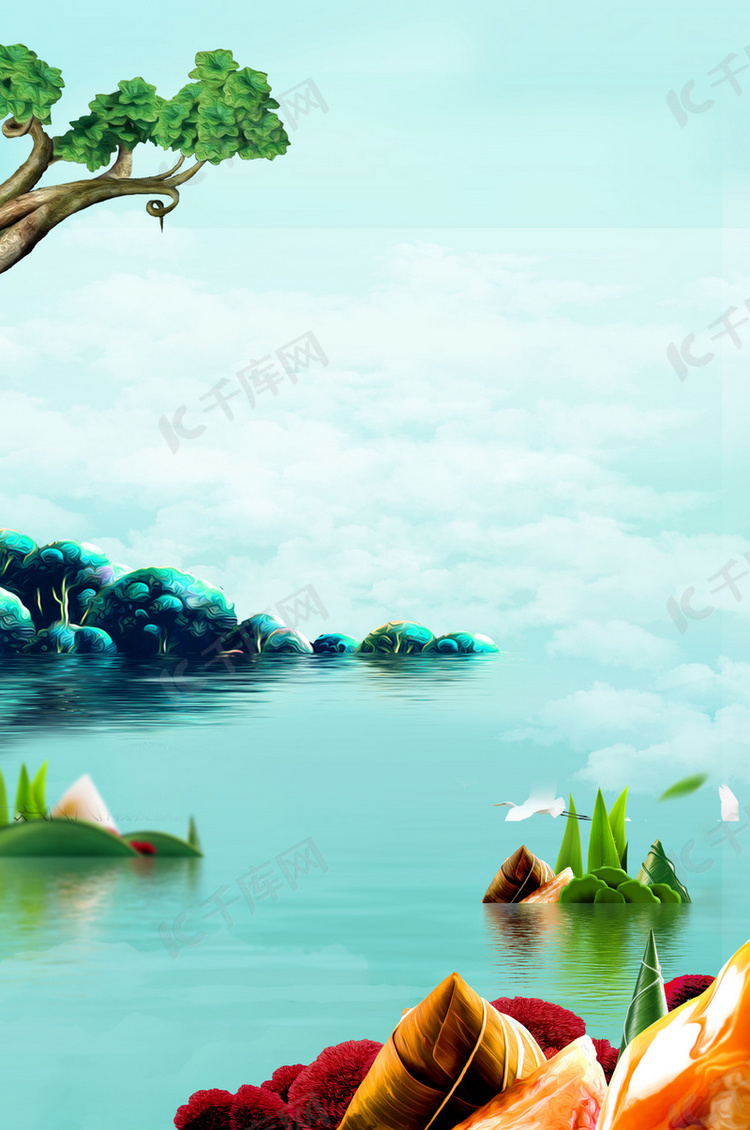 浓情端午端午节快乐平面素材背景图片免费下载-千库网