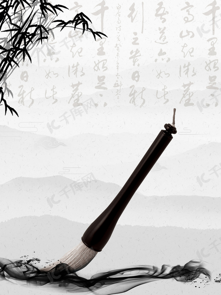 毛笔水墨画海报背景图片免费下载-千库网