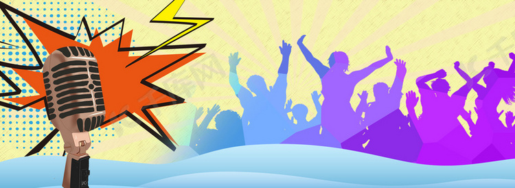 创意演讲比赛活动海报psd分层素材背景图片免费下载-千库网