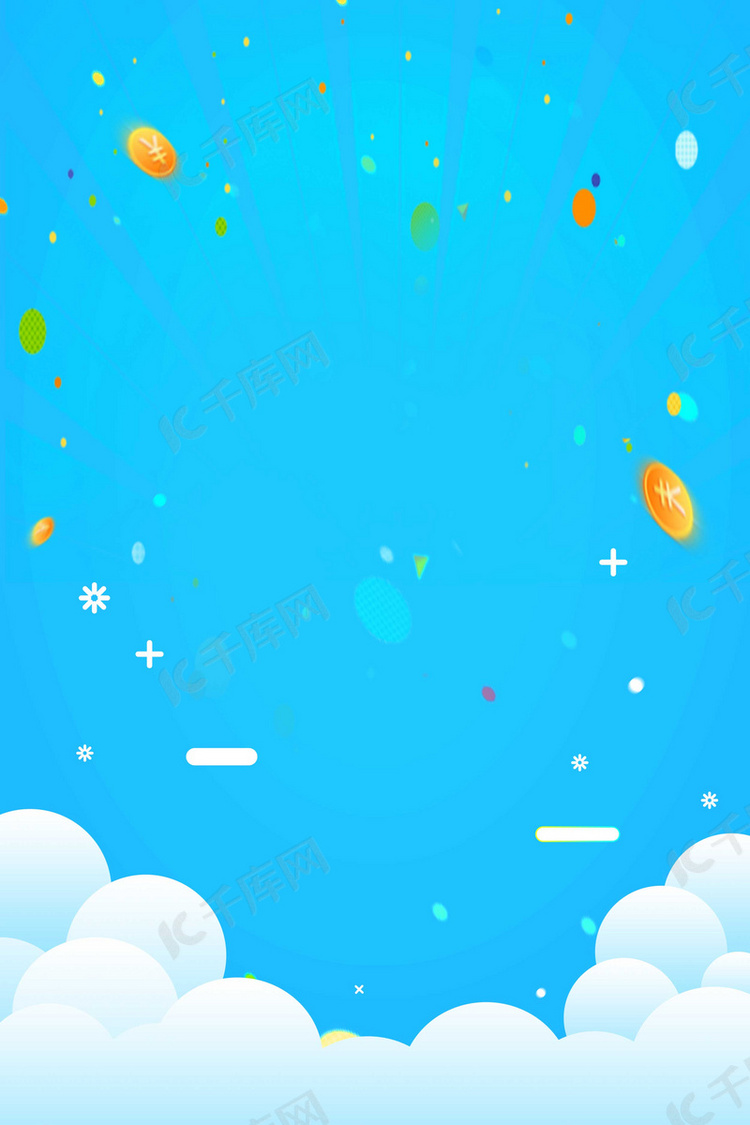 蓝色卡通背景图片免费下载-千库网
