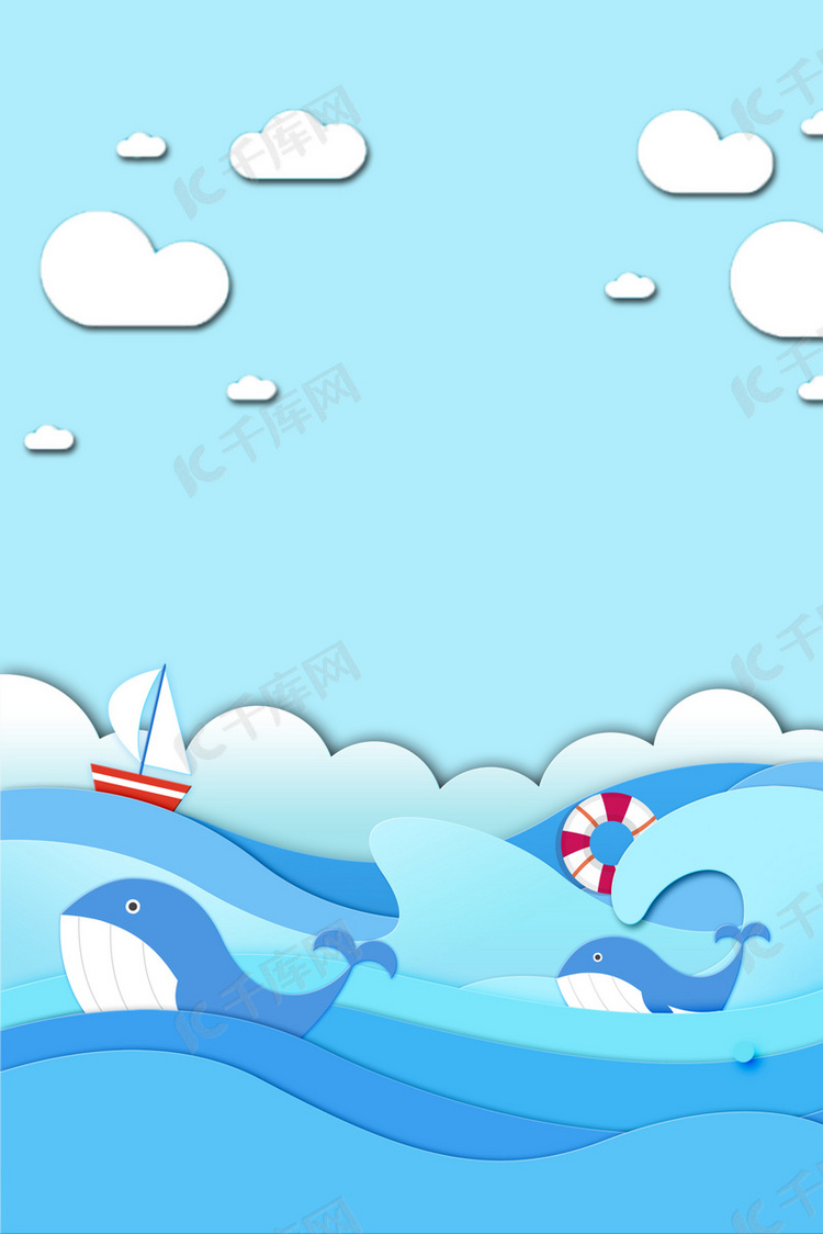 卡通蓝色背景海报背景图片免费下载-千库网