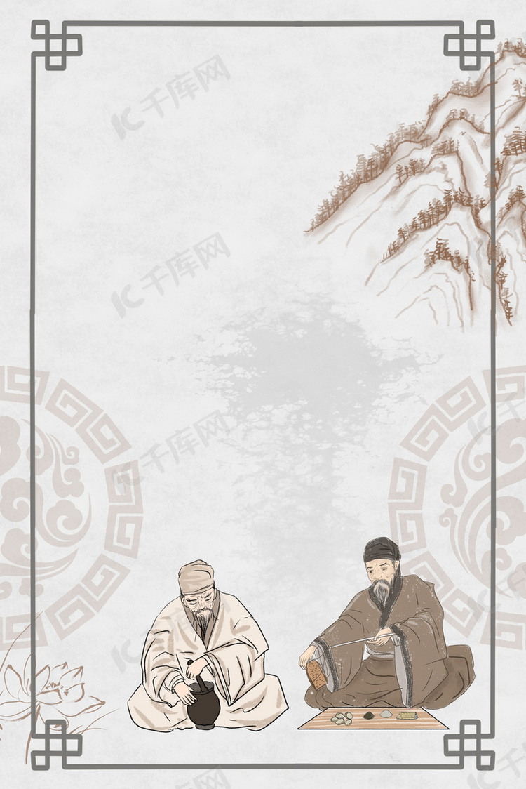 古风国学文化经典背景图片免费下载-千库网