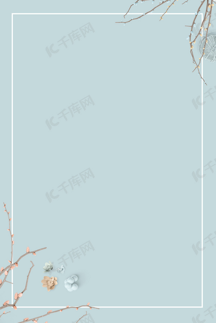 清新蓝色主题海报背景图片免费下载-千库网