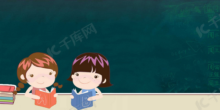 创意简约备战高考冲刺招生海报背景图片免费下载-千库网