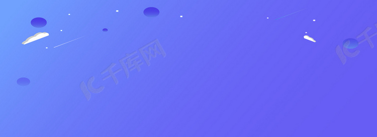 蓝色的商务办公背景图片免费下载-千库网