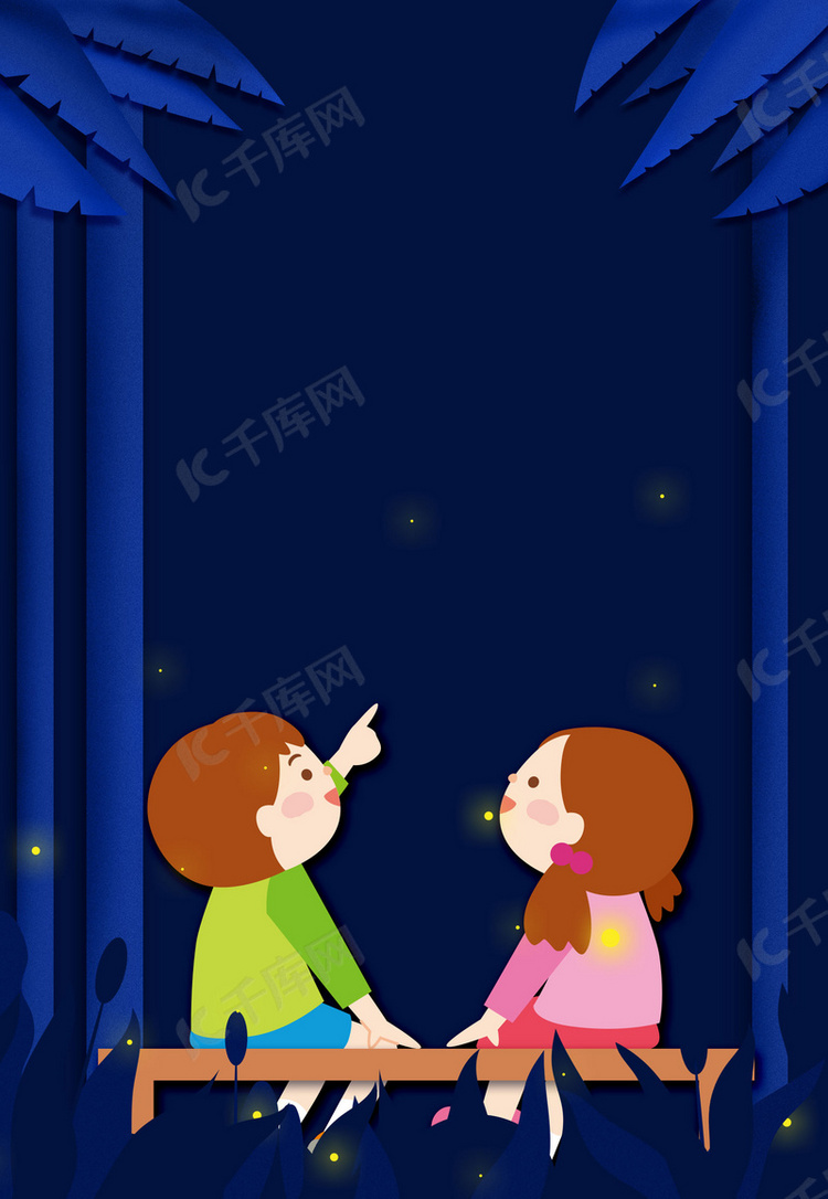 仲夏夜星空小娃娃看星星卡通背景图片免费下载-千库网