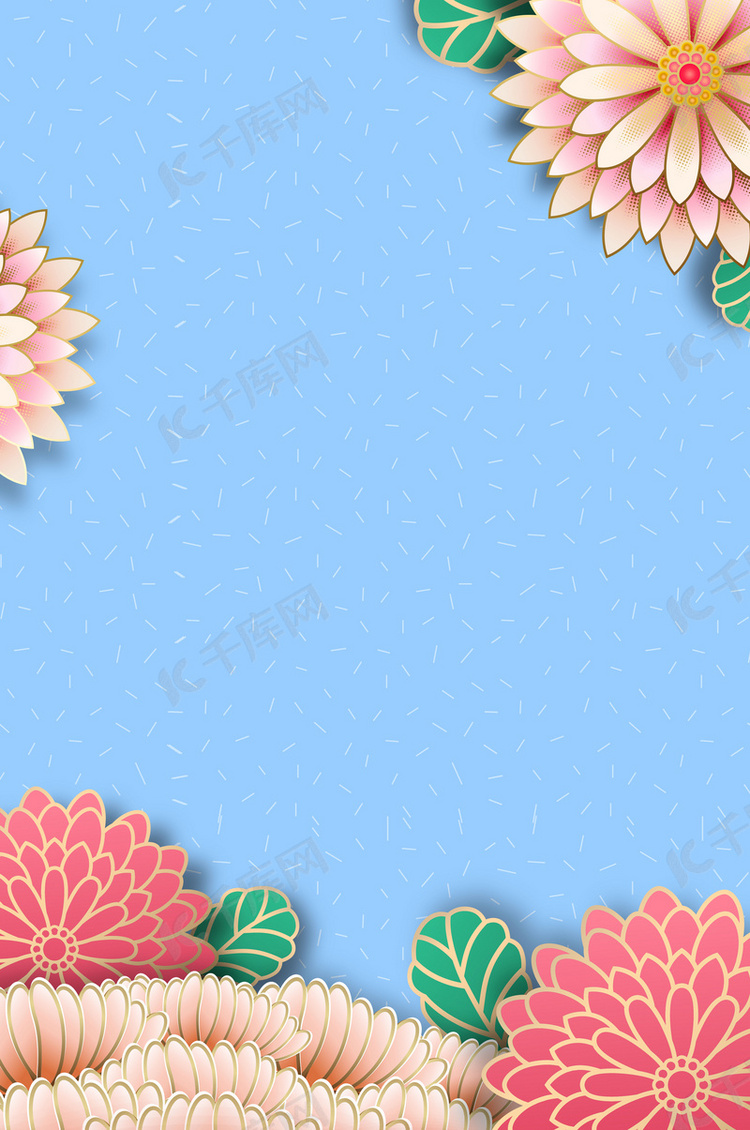 创意扁平花朵花边海报背景图片免费下载-千库网