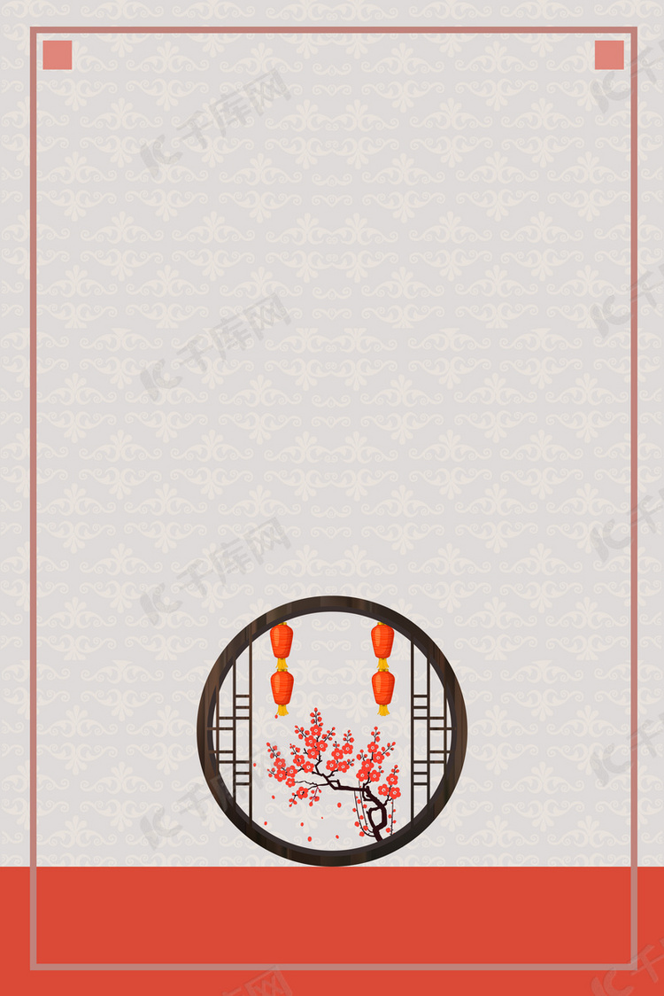 中国风复古传统刺绣文化海报背景图片免费下载-千库网