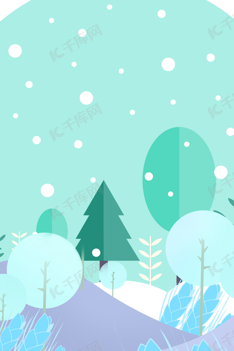 卡通蓝色色彩背景图片免费下载-千库网