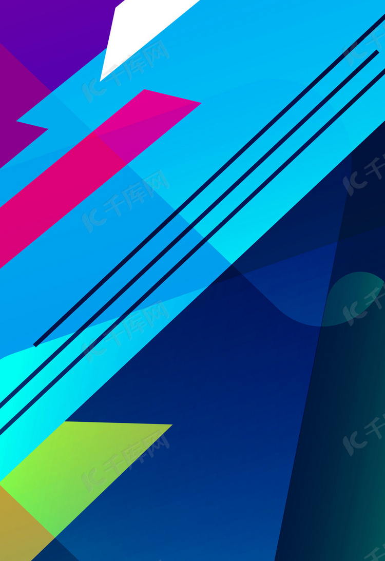 色彩缤纷撞色H5背景图片免费下载-千库网