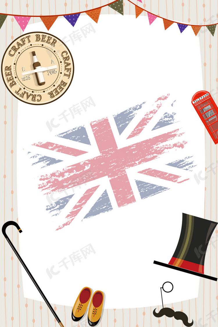 复古英伦风海报背景图片免费下载-千库网