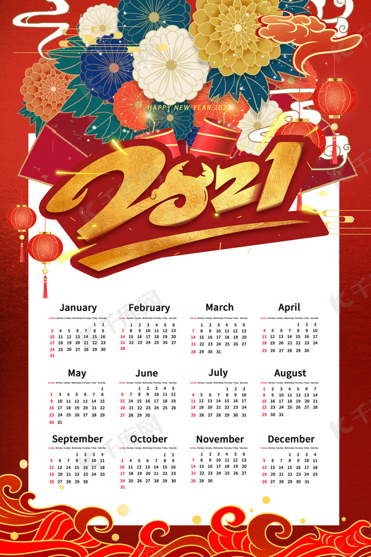 中国风牛年2021日历红色背景图片免费下载-千库网