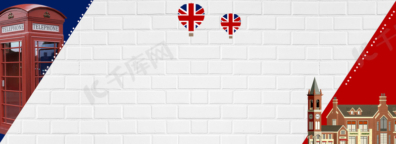 英伦风格海报背景图片免费下载-千库网