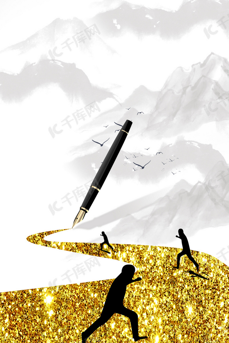 高考钢笔灰色简约背景图片免费下载-千库网