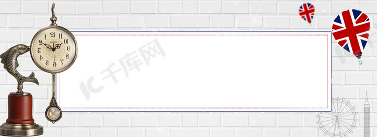 英伦海报背景简约背景图片免费下载-千库网
