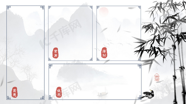 古风壁纸古风桌面背景图片免费下载-千库网