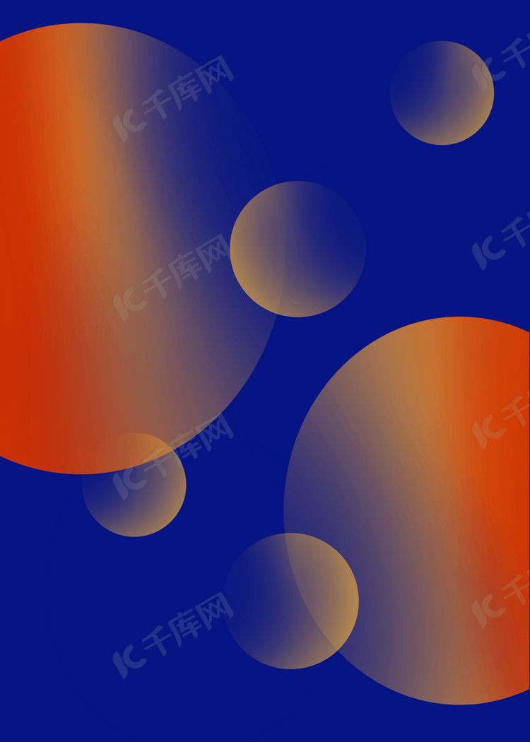 撞色融合抽象背景蓝色背景图片免费下载-千库网