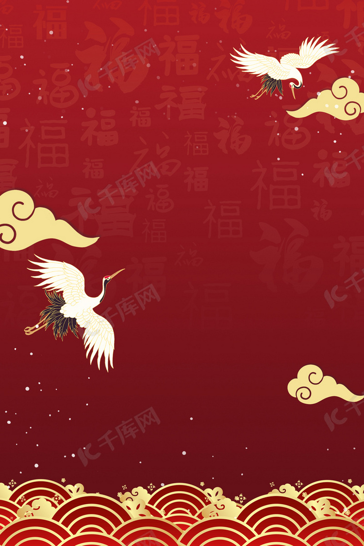 中国风仙鹤祥云背景图片免费下载-千库网