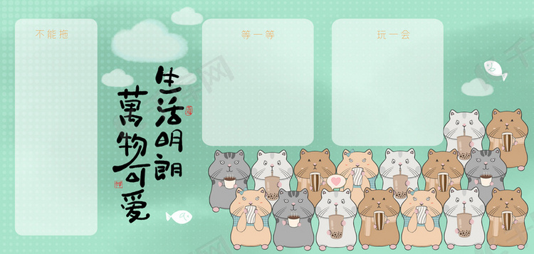 电脑壁纸分类壁纸背景图片免费下载-千库网