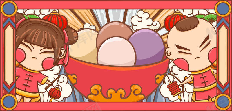 Cartoon hand drawn dumpling illustration design for Lantern Festival背景 ...
