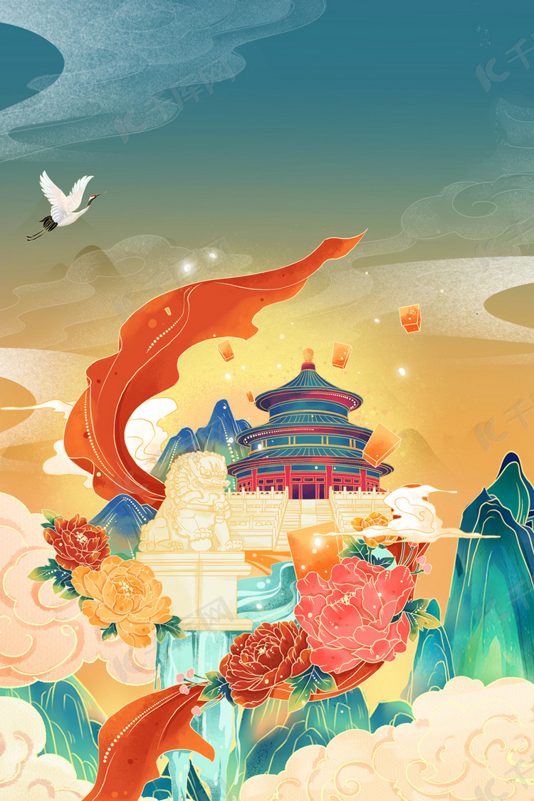 国潮喜迎国庆73周年背景图片背景图片免费下载 千库网