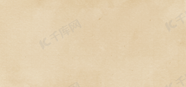 纸张纹理格子浅褐色背景图片免费下载-千库网