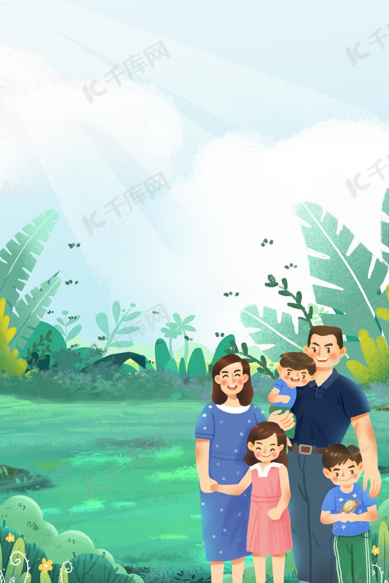 家庭教育卡通绿色清新可爱背景图片免费下载-千库网