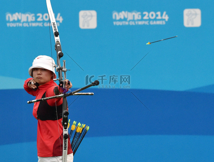 Li Jiaman of China competes in the final of the women's recurve ...
