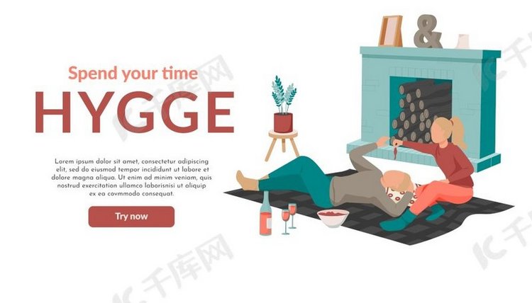 Hygge 生活方式平坦的背景与现在尝试按钮可编辑文本和夫妇在休息矢量插图的图像。 背景图片免费下载_海报banner/高清大图_千库网(图片编号6248014)