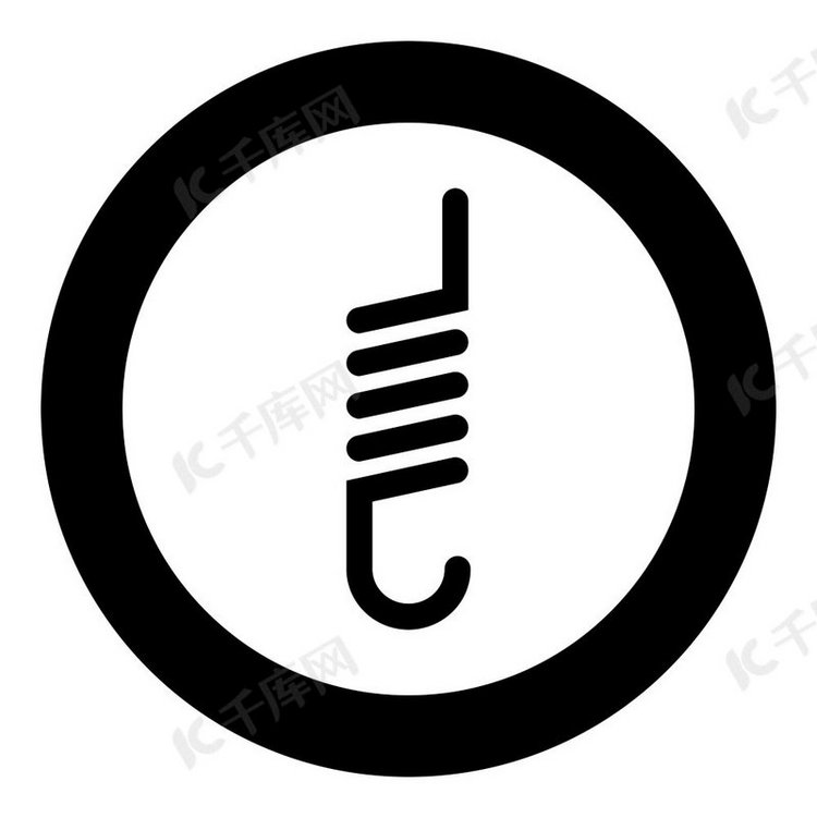 带钩针螺旋形图标的弹簧圆形黑色矢量插图实心轮廓样式简单图像.背景图片免费下载_海报banner/高清大图_千库网(图片编号6227707)