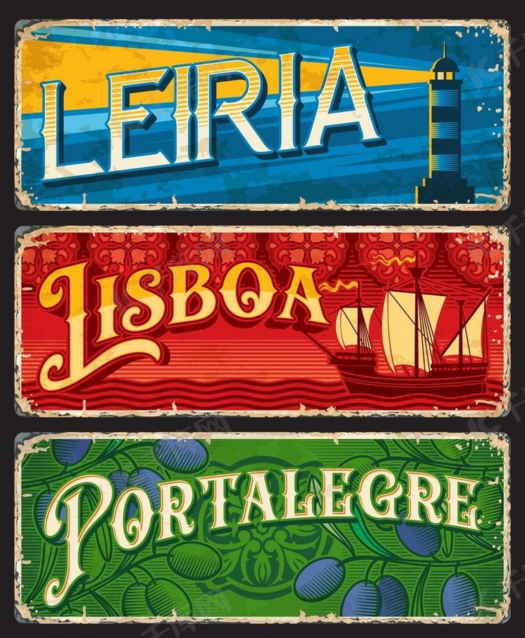 Lisboa、Leiria 和 Portalegre，葡萄牙省板块，矢量锡标志。背景图片免费下载_海报banner/高清大图_千库网(图片编号6226827)