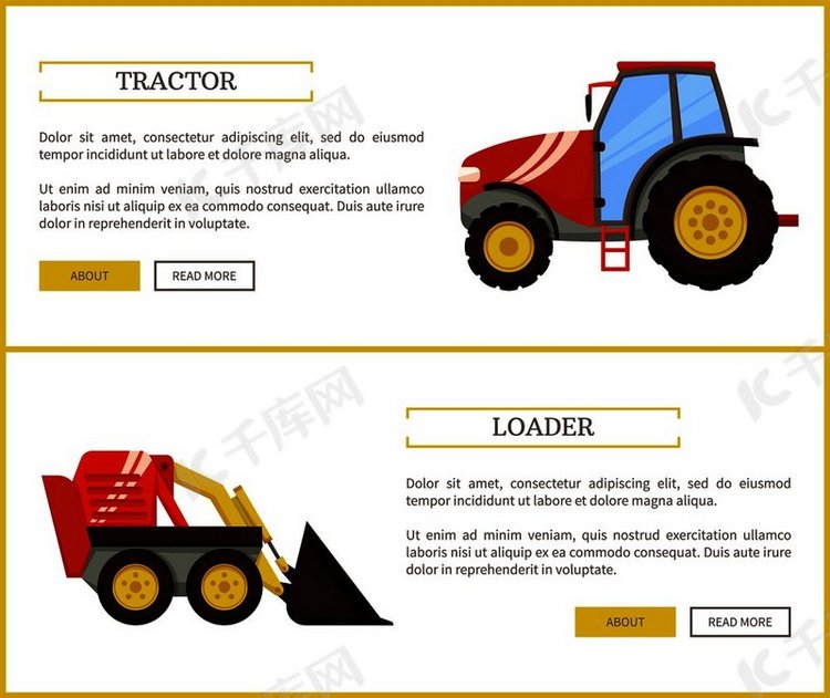 装载机推土机和拖拉机海报设置矢量。背景图片免费下载_海报banner/高清大图_千库网(图片编号6282520)