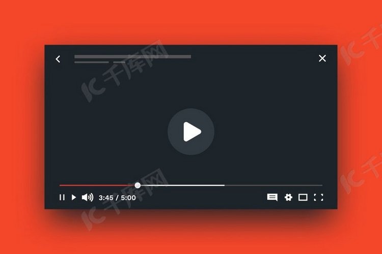 在线播放器。背景图片免费下载_海报banner/高清大图_千库网(图片编号6253073)