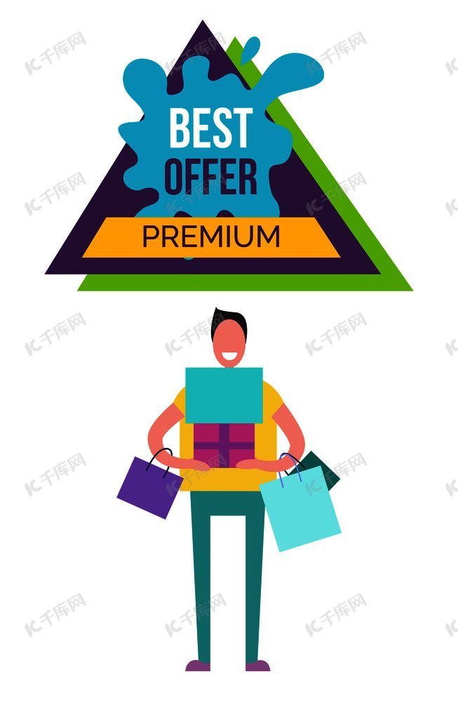 Best offer premium placard 代表微笑的人带着包和礼物，标题放在矢量插图上方的三角形中。背景图片免费下载_海报 ...