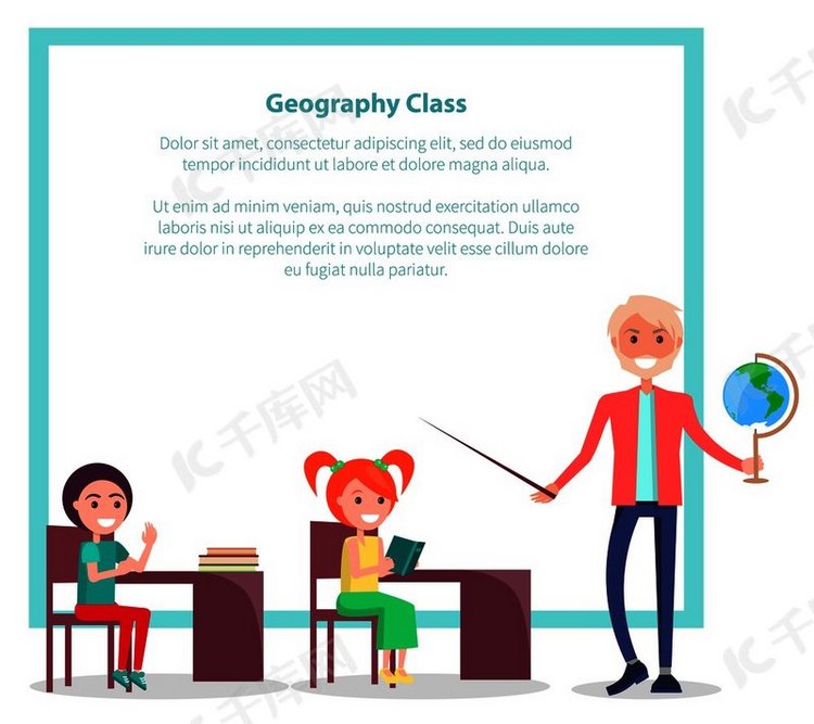 地理课海报，老师手里拿着地球仪，学生们坐在课桌前，矢量图横幅上有文字的位置。背景图片免费下载_海报banner/高清大图_千库网(图片编号 ...