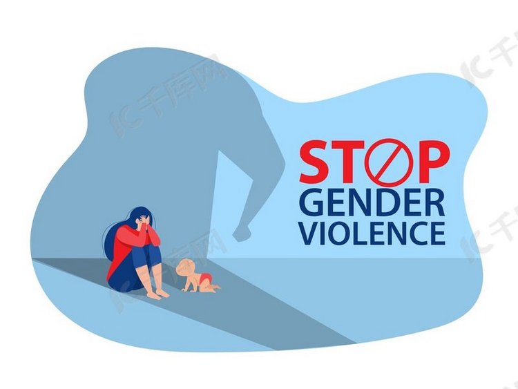 抑郁症妇女坐在地板上,停止对妇女的暴力概念,矢量图背景图片免费下载 海报banner 高清大图 千库网 图片编号6309623