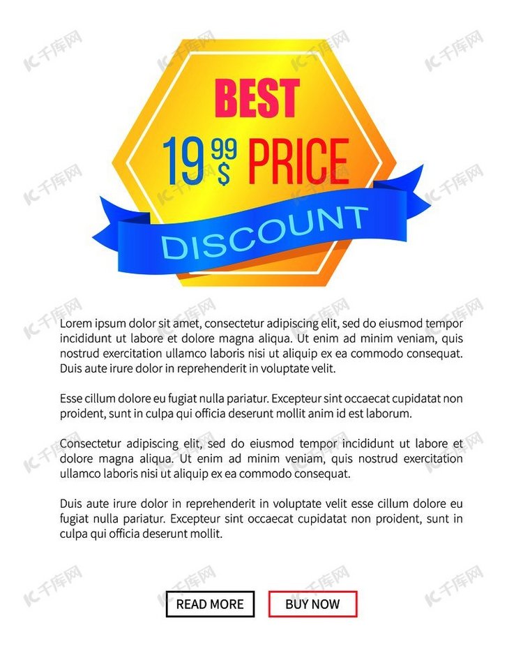 折扣 19.99 最佳价格标志标签矢量插图促销海报在线网页按钮阅读更多并立即购买，放置文本信息。背景图片免费下载_海报banner/高清大图 ...