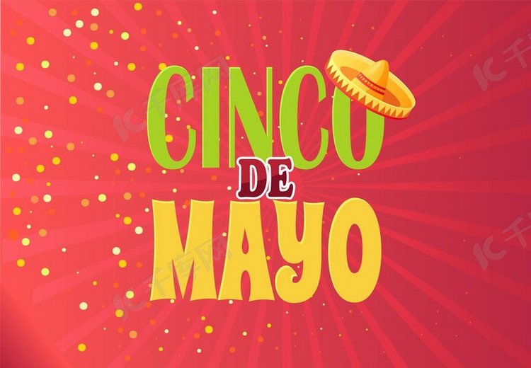 Cinco de Mayo 墨西哥节日矢量邀请海报。背景图片免费下载_海报banner/高清大图_千库网(图片编号6359256)