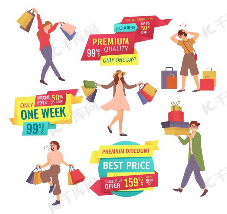 人们在商店享受保费折扣。背景图片免费下载_海报banner/高清大图_千库网(图片编号6350736)