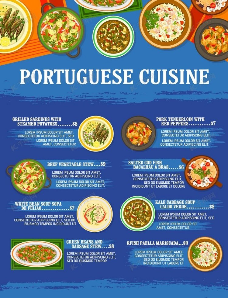 葡萄牙美食餐厅餐点菜单模板。背景图片免费下载_海报banner/高清大图_千库网(图片编号6352403)