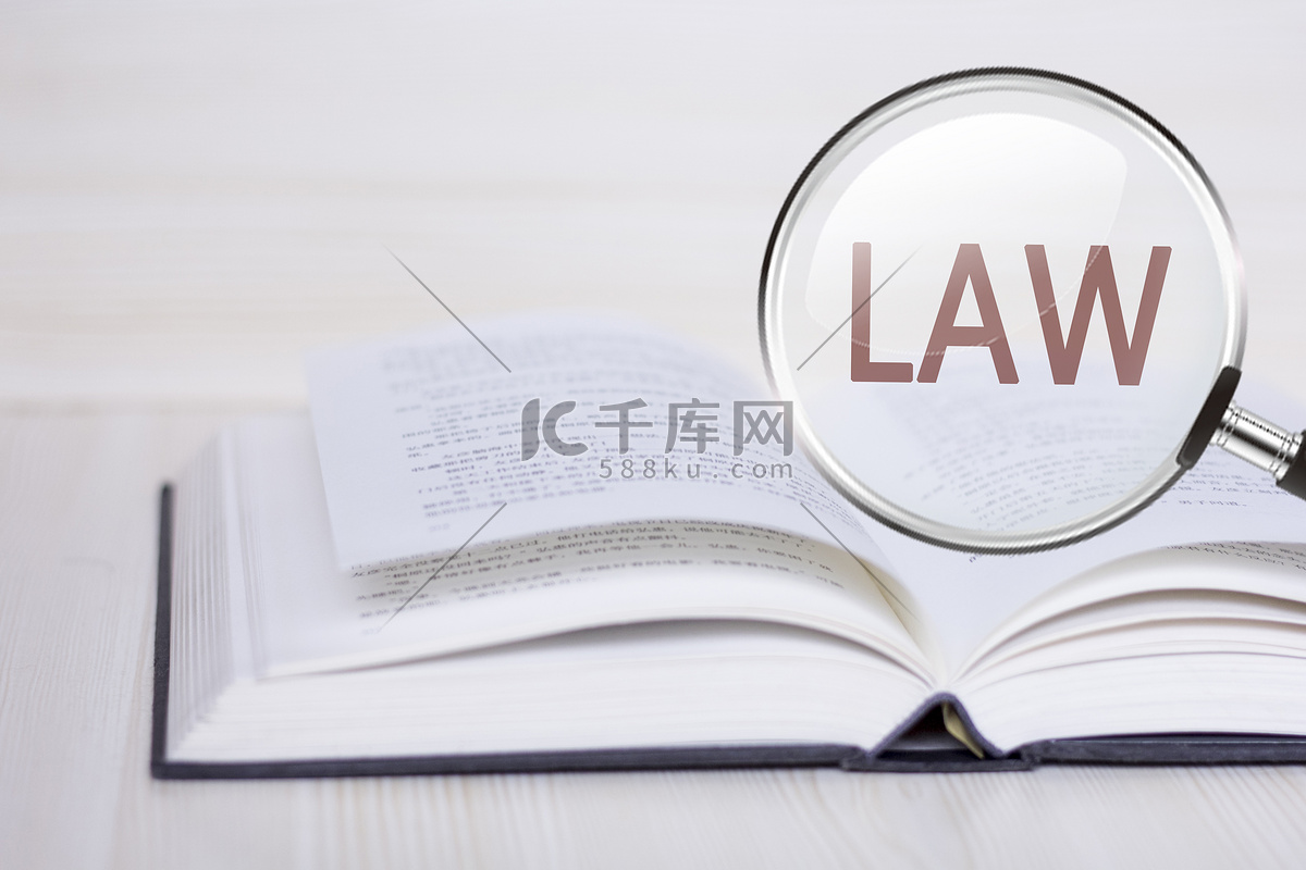 法律咨询法规法官书本英文摄影图高清摄影大图-千库网