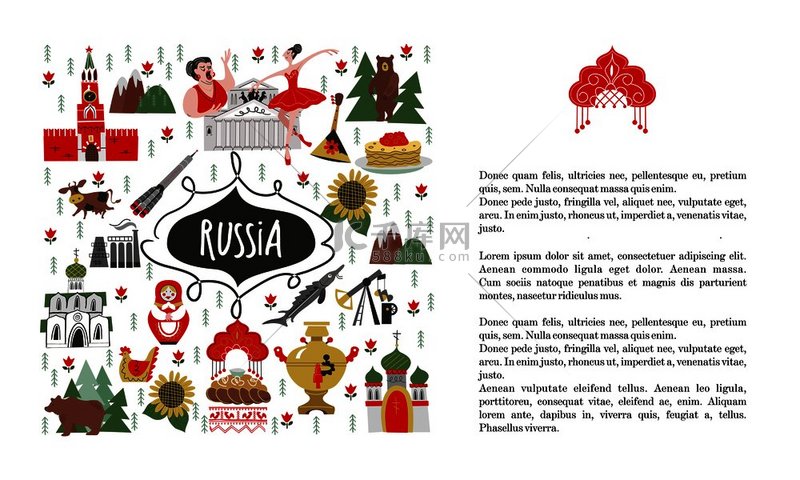 俄罗斯联邦向量元素的集合俄罗斯的风景传统文化艺术俄罗斯的象征手绘插图俄罗斯联邦俄罗斯的风景和国家的象征矢量插图用于创建您的设计的一组元素背景 ...