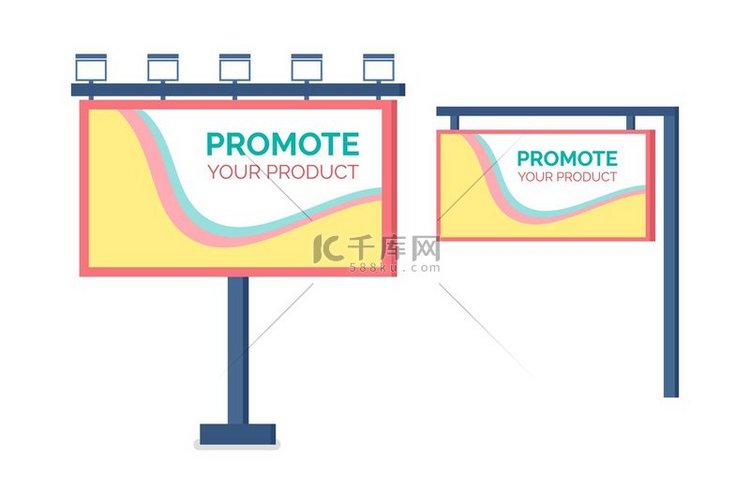 广告牌推广产品，大牌设计，平面视图。背景图片免费下载_海报banner/高清大图_千库网(图片编号6267912)